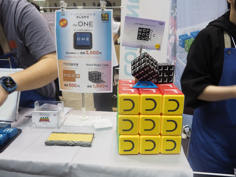 シンプルながら深い頭脳戦！ワードパズル三目ならべ「the ONE」【ゲームマーケット2024春】 - HOBBY Watch