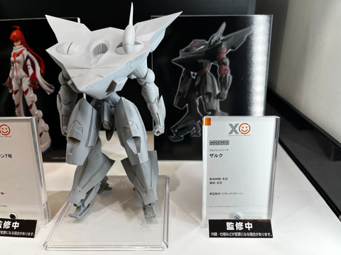 「MODEROID」シリーズより「メカスマインパクト2024 SUMMER」で発表された作品が早速展示！【#スマフェス】 - HOBBY Watch