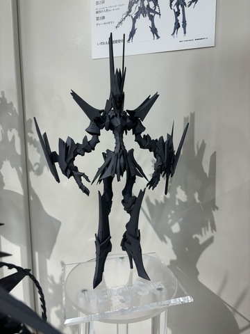 「ファイブスター物語」より発売直前の「VSMS ダッカス・ザ・ブラックナイト」が展示 - HOBBY Watch