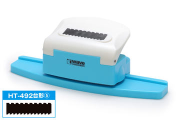 最短30秒で硬化！ ウェーブ、「HG UV硬化パテ（クリーム状）15g」を10月中旬に発売 - HOBBY Watch