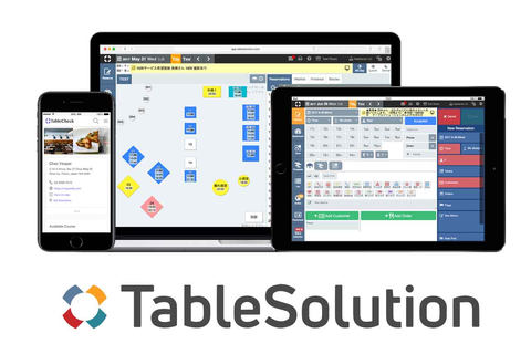 アプリDL不要でスマホでテーブル会計「TableCheck Pay」。三井住友カードと提携 - Impress Watch