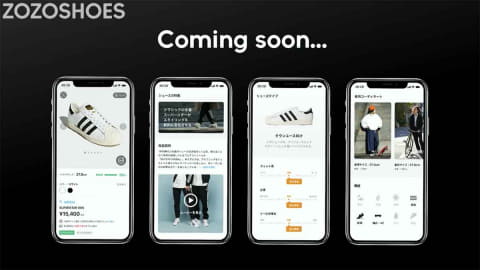 「ZOZOSHOES」スタート。3D計測で最適な靴をおすすめ ゾゾスーツの教訓活かす - Impress Watch