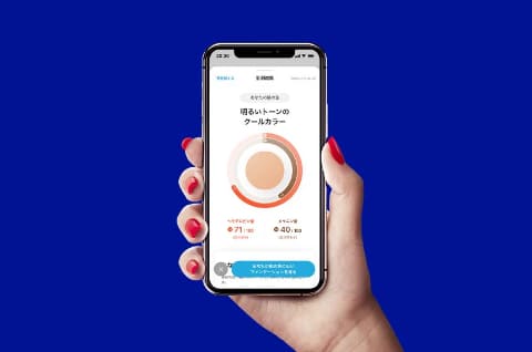 ZOZO、肌の色を計測する「ZOZOGLASS」。コスメ本格参入 - Impress Watch
