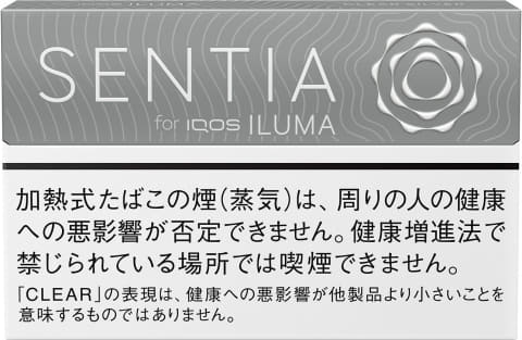 IQOS ILUMA用スティック新ブランド「SENTIA」 - Impress Watch