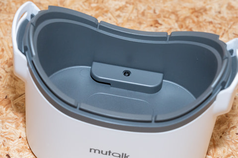 周囲に声がもれない防音マイク「mutalk」小さくなった量産版の予約開始 - Impress Watch