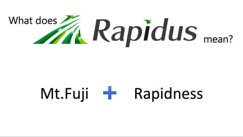 国産先端半導体のラピダス、IBMと「2nm」開発で提携 - Impress Watch