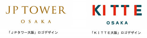JR大阪駅に「KITTE大阪」 劇場・ホテル・商業施設 - Impress Watch