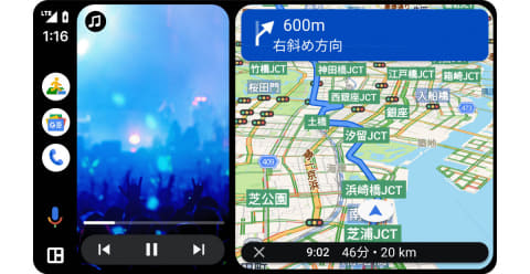 Yahoo! MAPが「Android Auto」対応 - Impress Watch