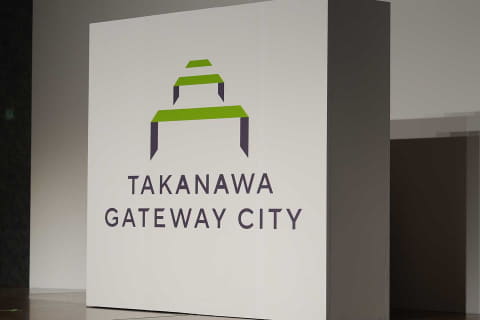 JR East's largest city "TAKANAWA GATEWAY CITY" opened in March 2015 ...