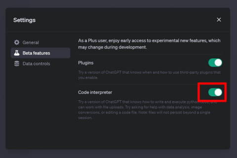ChatGPT、データも扱える新機能「Code Interpreter」 - Impress Watch