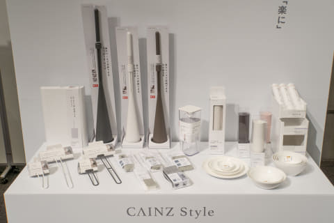 カインズ、8つの新ブランド設立 商品開発プロセスを変える - Impress Watch