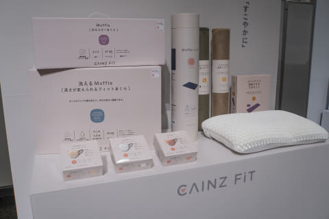 カインズ、8つの新ブランド設立 商品開発プロセスを変える - Impress Watch