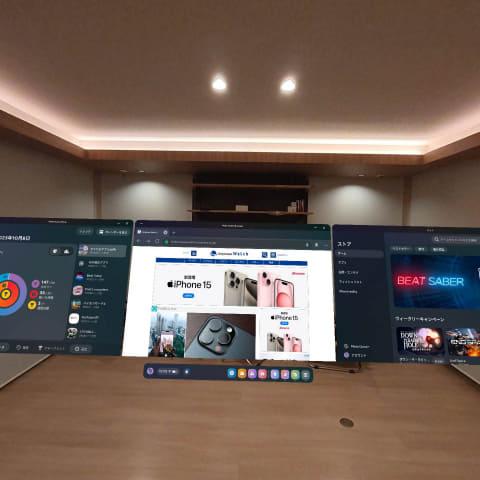 【レビュー】MR機能の進化が凄い 新定番VRゴーグル「Meta Quest 3」-Impress Watch