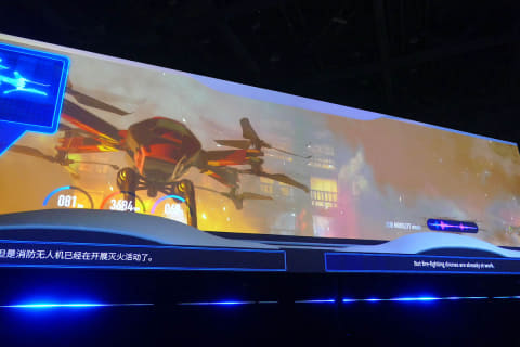 モビリティの未来を観る「Tokyo Future Tour」【モビリティショー】 - Impress Watch