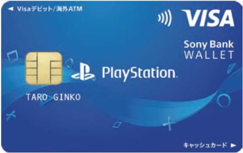 Sony Bank WALLET、券面デザイン刷新 カード番号は裏面集約 - Impress Watch