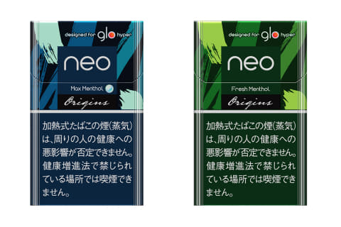 glo用「KOOL」、メンソール2種を「neo」に刷新 - Impress Watch