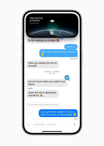 iPhoneからMacまでAIを組み込むアップル MacでiPhoneミラーなど新提案も WWDC2024 - Impress Watch