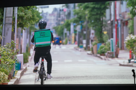 Uber Eats配達員が代理購入「PPP」 まいばすに導入 - Impress Watch