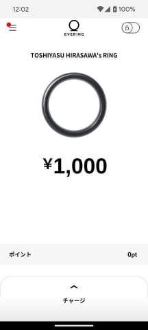 【ミニレビュー】スマートリング「EVERING」で電車に乗る 指輪デバイスの可能性・実用性-Impress Watch