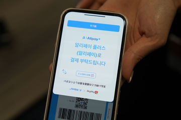 Twitterまとめの「Togetter」が「Twilog」買収 サービスを継続運営 - Impress Watch