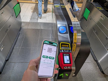 JR大阪駅直結の新劇場は「SkyシアターMBS」 どの席からも見やすい - Impress Watch