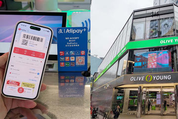 三菱UFJ、BaaS事業「& BANK」本格展開 アイマスなどコラボ - Impress Watch