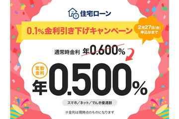 JR大阪駅直結の新劇場は「SkyシアターMBS」 どの席からも見やすい - Impress Watch