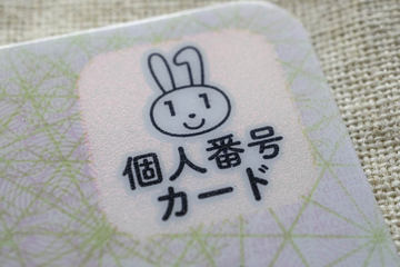 JR大阪駅直結の新劇場は「SkyシアターMBS」 どの席からも見やすい - Impress Watch