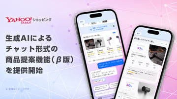 JR大阪駅直結の新劇場は「SkyシアターMBS」 どの席からも見やすい - Impress Watch