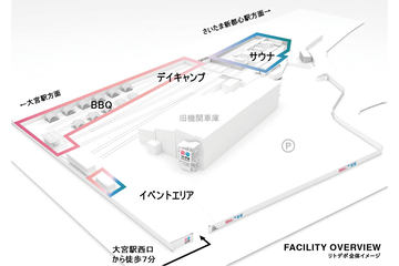 さいたま新都心駅直結の複合施設「ekism」7月25日グランドオープン - Impress Watch