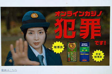 Yahoo!ロコ終了 サービス開始から11年 - Impress Watch