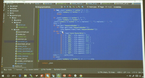 書誌情報や書影データを高速APIで提供する「openBDプロジェクト」、版元ドットコムのデータをカーリルがAPI化 -INTERNET Watch