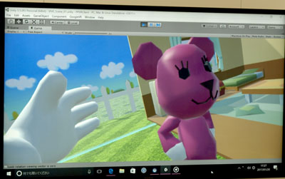 20周年を盛り上げる「PostPetVR」、クラウドファンディングが残り1週間 -INTERNET Watch