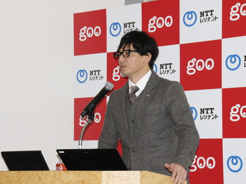 「goo」が20周年、“オタク集団”の意地で「世界が驚嘆する日本発のサービス」目指す -INTERNET Watch