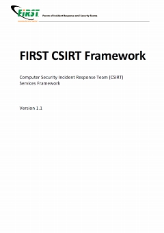 現代のCSIRTが提供するサービスをまとめた一覧「FIRST CSIRT Framework Version 1.1」【海外セキュリティ ...