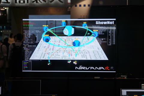 【動画あり】近未来アニメ風UIのセキュリティ情報融合基盤「CURE」を動態展示【Interop Tokyo 2019】- INTERNET Watch