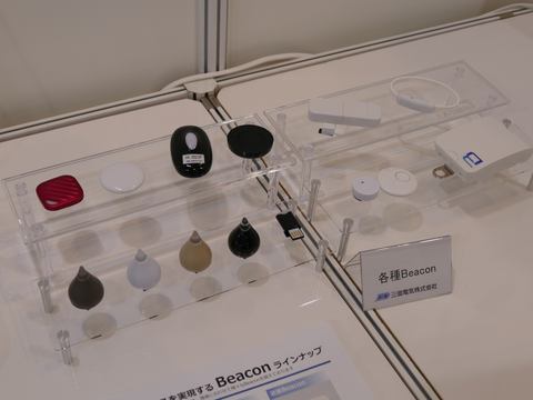 位置情報ソリューションで働き方も変わる!? 仮想ビーコン、LTE-M対応GPSトラッカーなど多様な展示【Interop Tokyo 2019 ...