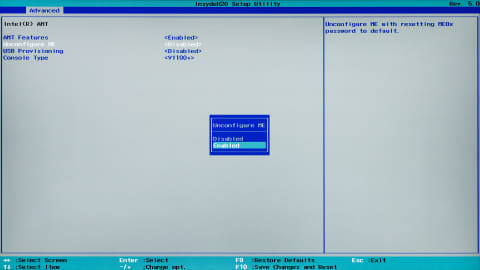 【匠の部屋】[NEC編]メーカー別、 AMTの設定／MEBxの入り方。vPro EssentialsとEnterpriseの違いとは ...