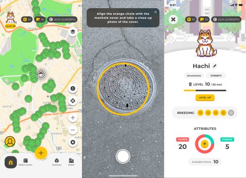 マンホールや電柱を撮影して投稿するとポイントがもらえるアプリ「TEKKON」が登場 - INTERNET Watch