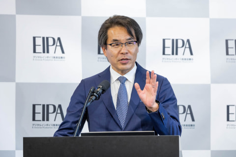 請求書のデジタル化に向け、日本版Peppol「JP PINT」正式策定。ベンダー各社が普及へ全力 【インボイス制度に備える】 - INTERNET Watch