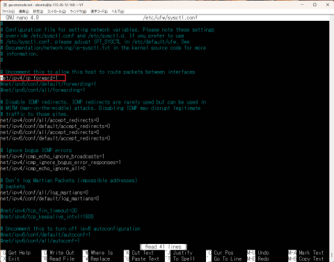 VPSを使って「マインクラフト」などの自宅ゲームサーバーを安全に公開する方法【イニシャルB】 - INTERNET Watch