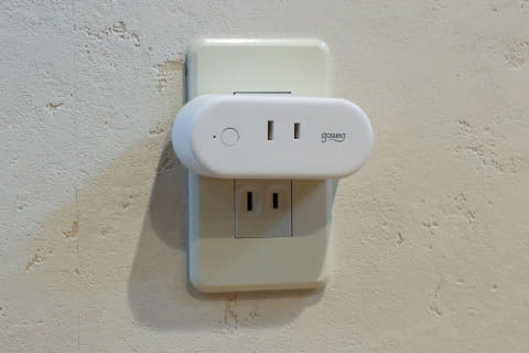 アレクサ、ちゃんと使えてる？ 天井につけるスマートリモコンで仕事部屋の電源管理がメチャ楽に!!【テレワークグッズレビュー 第71回 ...