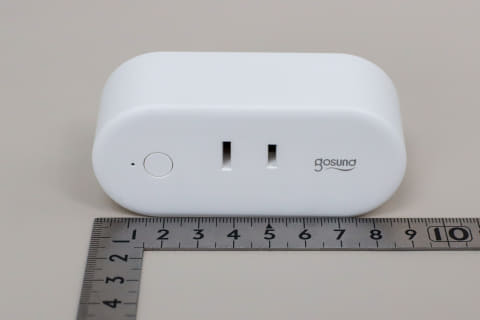 アレクサ、ちゃんと使えてる？ 天井につけるスマートリモコンで仕事部屋の電源管理がメチャ楽に!!【テレワークグッズレビュー 第71回 ...