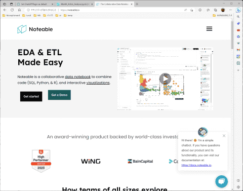 データ分析もChatGPTに“お願い”するだけ!? 探索的データ分析プラグイン「Noteable」を試す【イニシャルB】 - INTERNET Watch