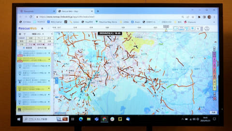 Amazon、Meta、Microsoft、TomTomらが保有するデータを統合して地図データを整備――「Overture Maps」とは何か？【地図と位置情報】 - INTERNET Watch