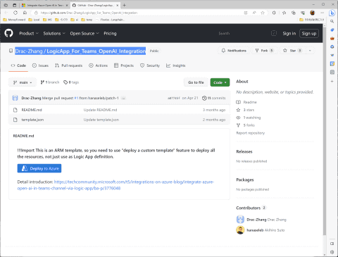 ChatGPTをMicrosoft Teamsのチャットで使う―Azure Open AIを使った設定の手順【イニシャルB】 - INTERNET Watch