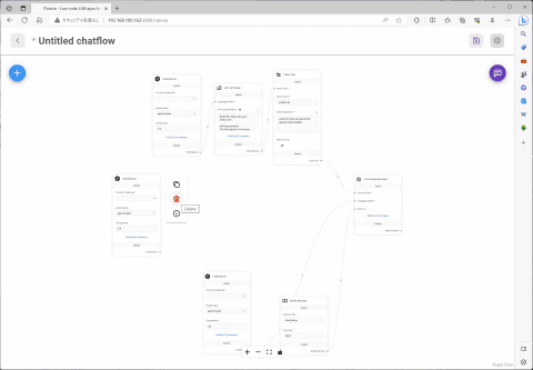 AIが「理解」するから、API仕様書のコピペでアプリができあがるローコード開発環境「Flowise」を試す【イニシャルB ...