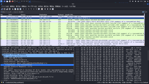 プラネックスの小型軽量リピーターハブ「FXG-05RPT2」は、緊急事態にもあわてずに済む“現場のニーズをよく分かった”製品【"ここ"がイチ押し！】 - INTERNET Watch