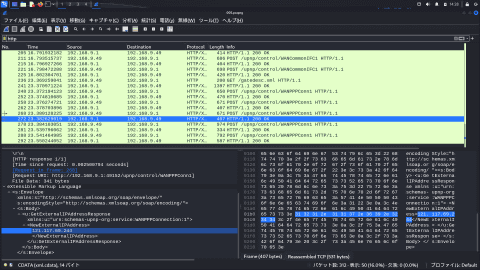 プラネックスの小型軽量リピーターハブ「FXG-05RPT2」は、緊急事態にもあわてずに済む“現場のニーズをよく分かった”製品【"ここ"がイチ押し！】 - INTERNET Watch