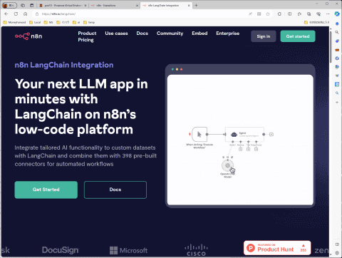 生成AI連携でメールの自動要約なども、ワークフロー自動化ツール「n8n」を自宅サーバーで動かす【イニシャルB】 - INTERNET Watch